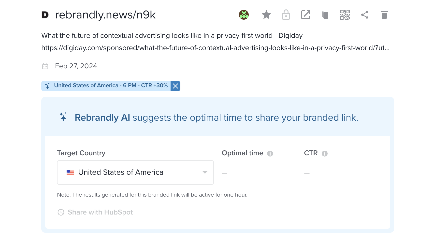 Rebrandly HubSpot Integration | Connect Them Today